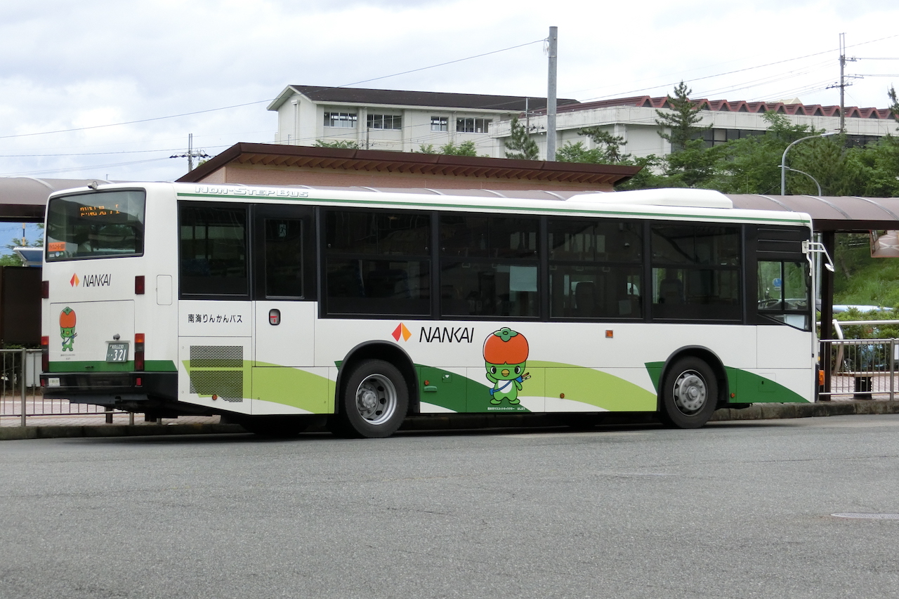 rinkan2 | エルンテ